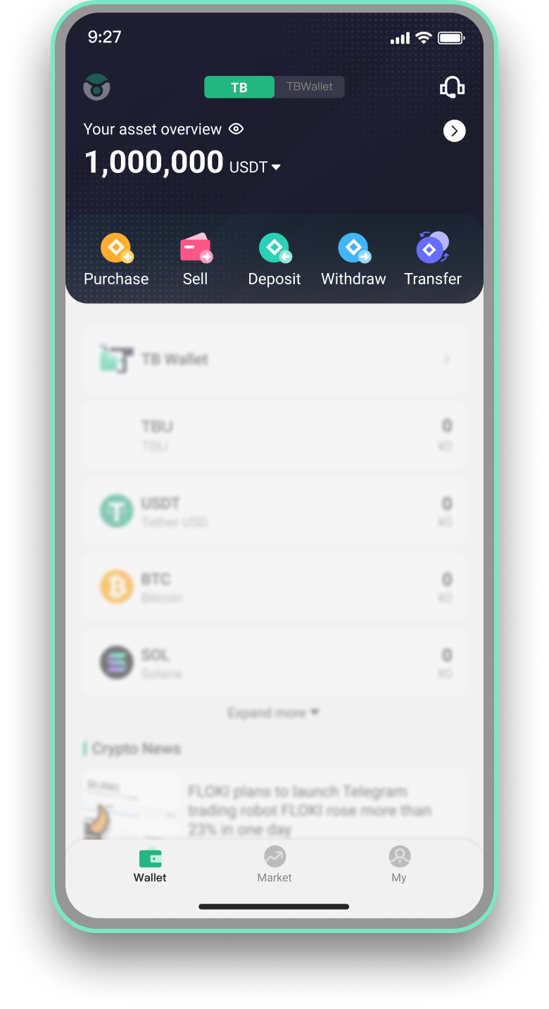 TB钱包